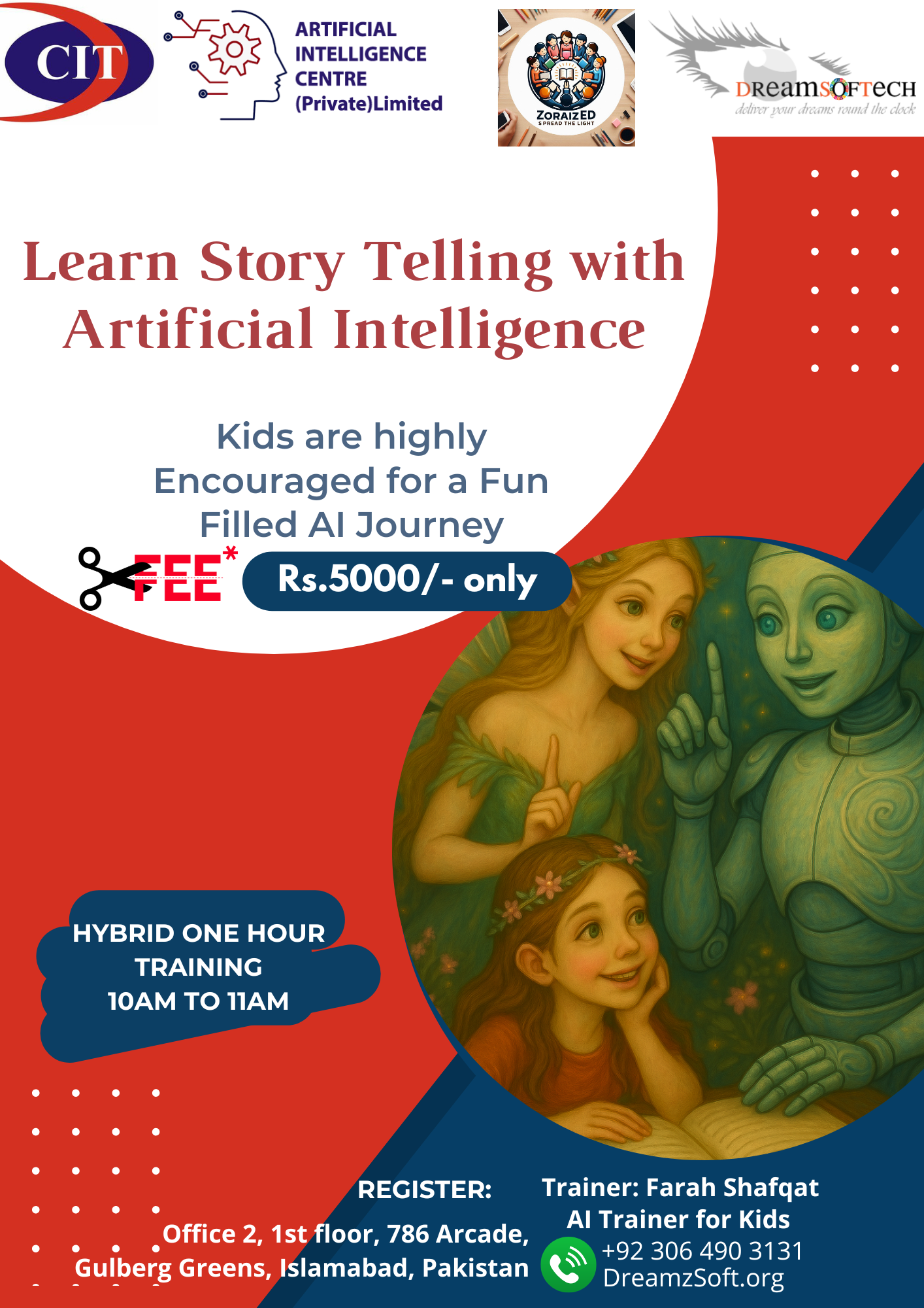 DreamSofTech | Edutrainia